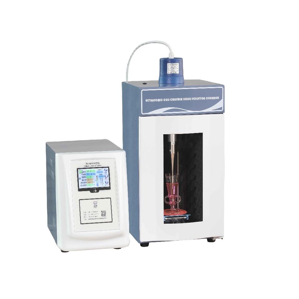ATPIO Cell Homogenizer Ultrasonic Crusher Bead Mill Cell Disruptor High ...