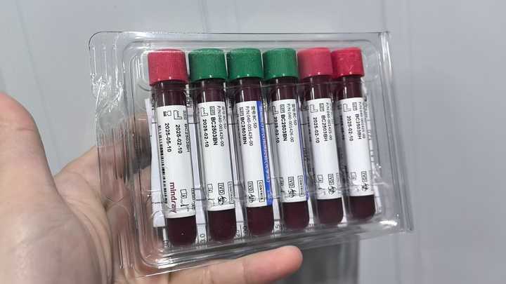 Mindray BC-3D Hematology Controls - Reliable Diagnostics