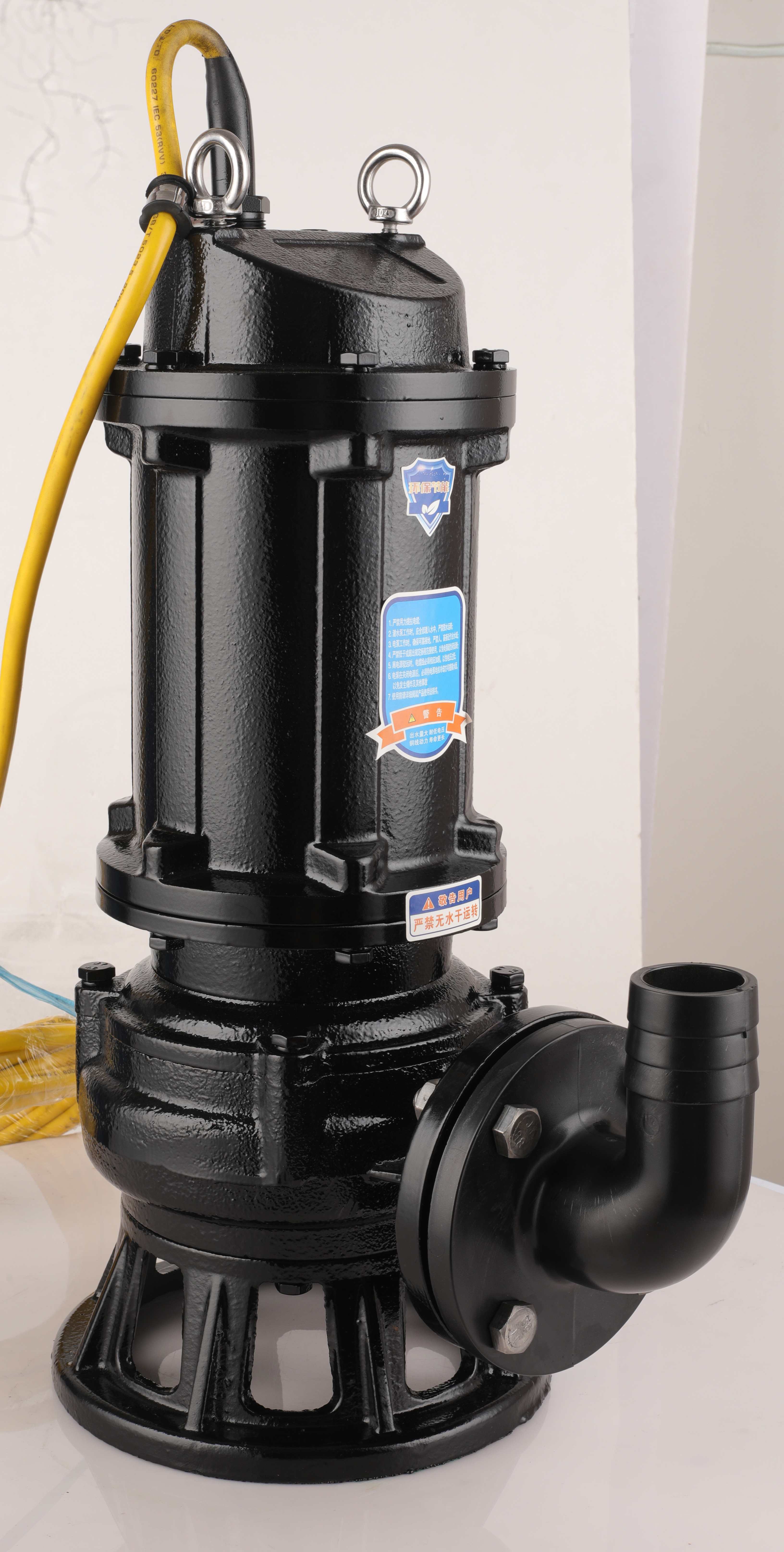 Efficient Solutions for Industrial Applications: High-Performance ...