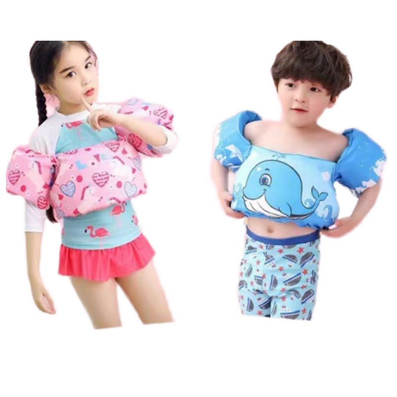 Daremay Adjustable PVC Children's Inflatable Life Vest with Arm Sleeves ...