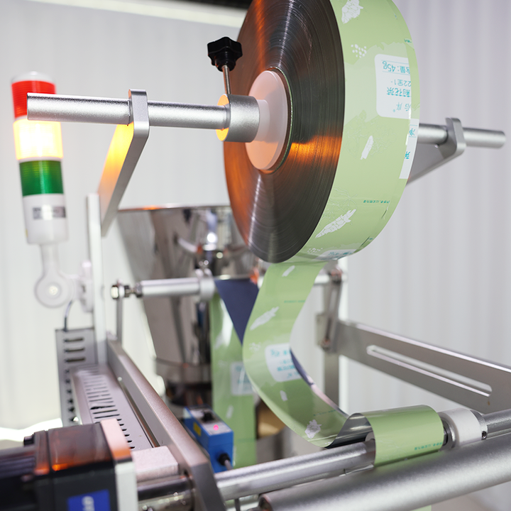 Multi-function Vertical Packaging Machine for Powder & Granules