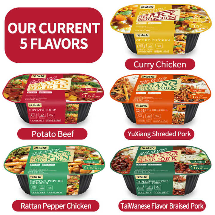 Wholesale Chinese convenient rice foods emergency foods braised beef ...
