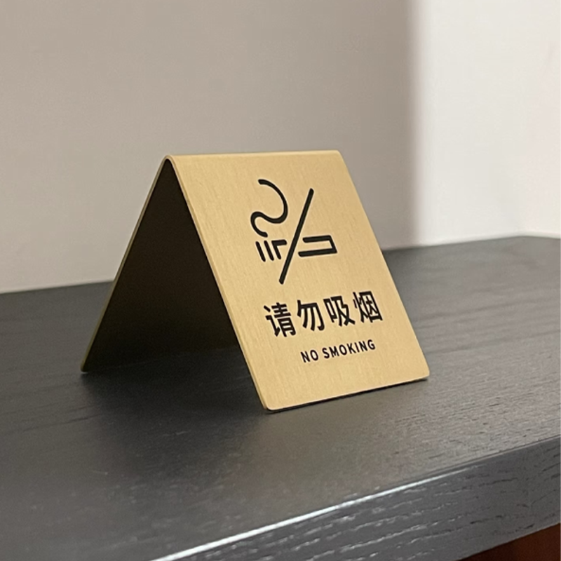 No Smoking, No Smoking Signs, Safety Signs, Signs, Warning Signs ...