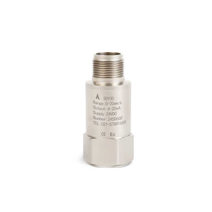 Factory Vibration Sensor - 4-20ma Output for Motor Monitoring