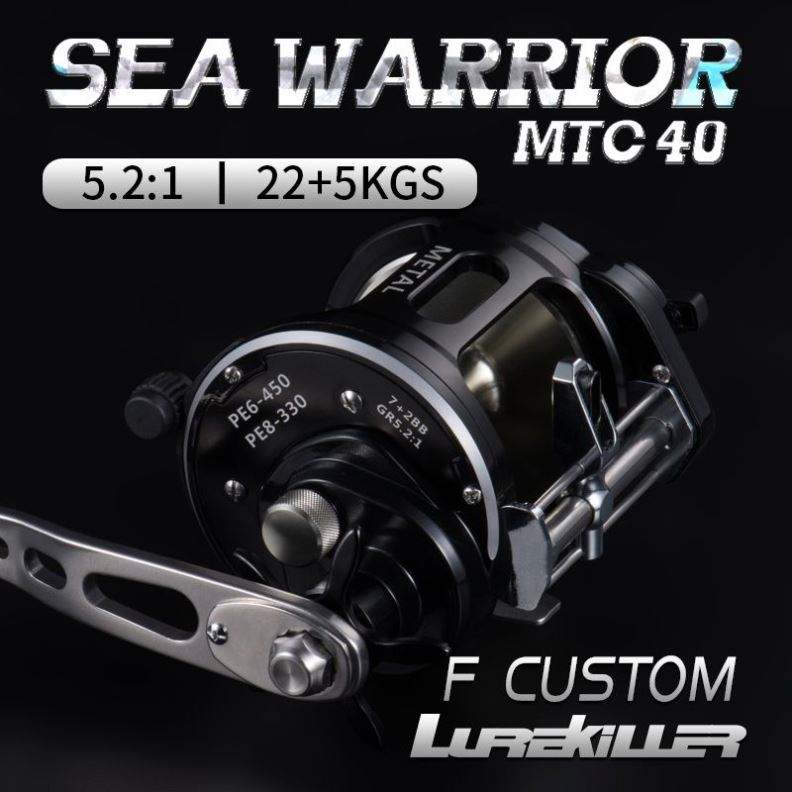 Drag Power 22Kg Trolling Fishing Reel Lurekiller MTC40 7+2BB Sea ...