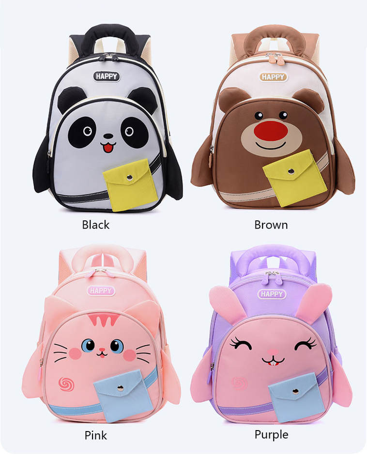 Cute Cartoon Animals Children's School Backpack Lightweight ...