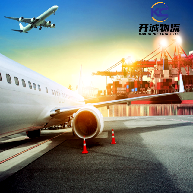 UPS Air+Express Service for Faster LCL Courier Online Shipping From ...