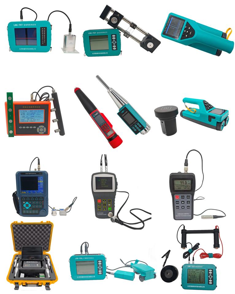 Civil Engineering: Pile, Asphalt, Concrete Testing Equipment ...