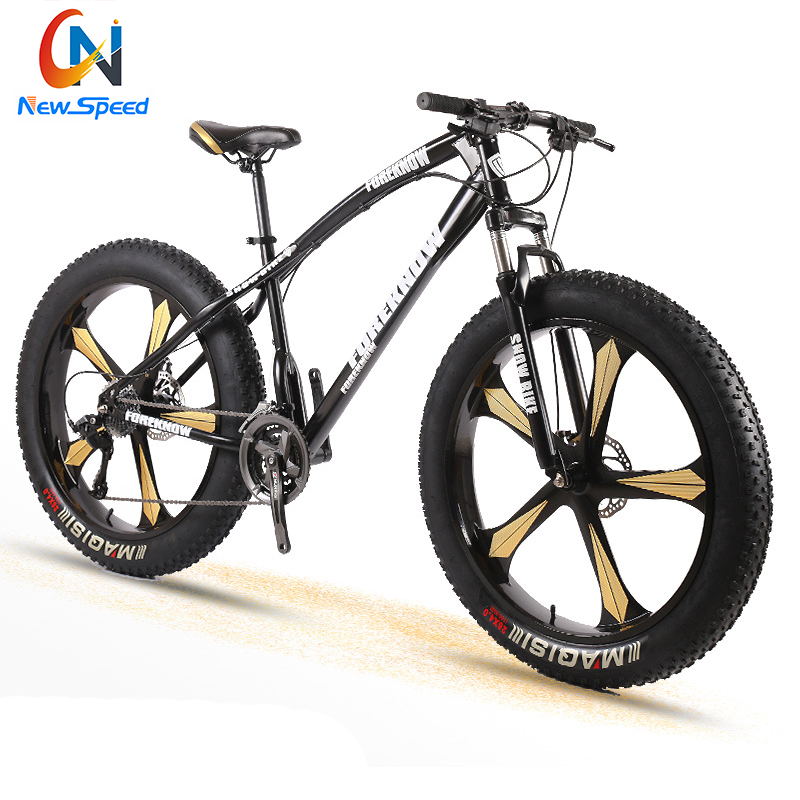 Bicycle Bulk - Quality Cycles for All Ages & Abilities