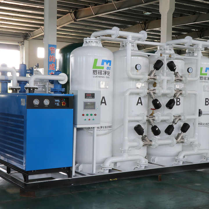 Simple Installation Process Without Infrastructure psa Oxygen Generator ...
