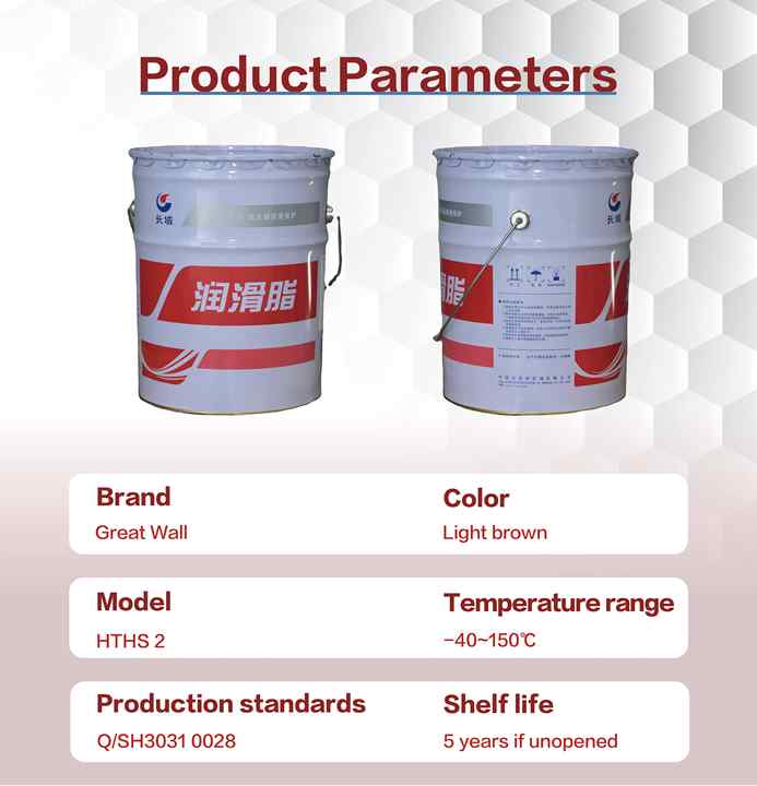 Synthetic HTHS Lithium Bearing Grease High-Temperature Lubricant with ...