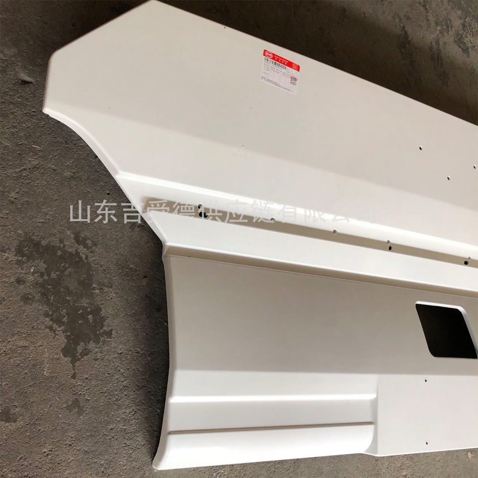 BYDs New Energy Bus Front Hood Body Assembly Front Hood Assembly BMK8DA ...