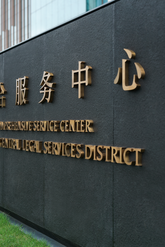 Customizable Solid Metal Gold Carved Signboards for Indoor and Outdoor ...