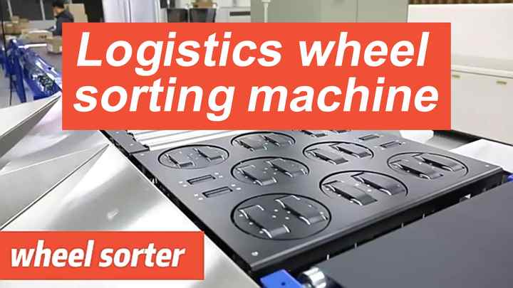 Automatic Sorter Conveyor Swivel Wheel Sorter Automatic Parcel Sorting ...