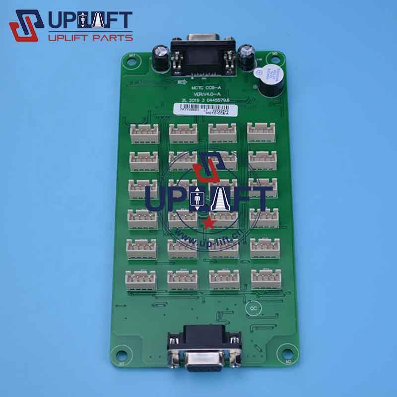 MCTC-CCB-A UPlift Industrial Metal Elevator COP Command Board| Alibaba.com