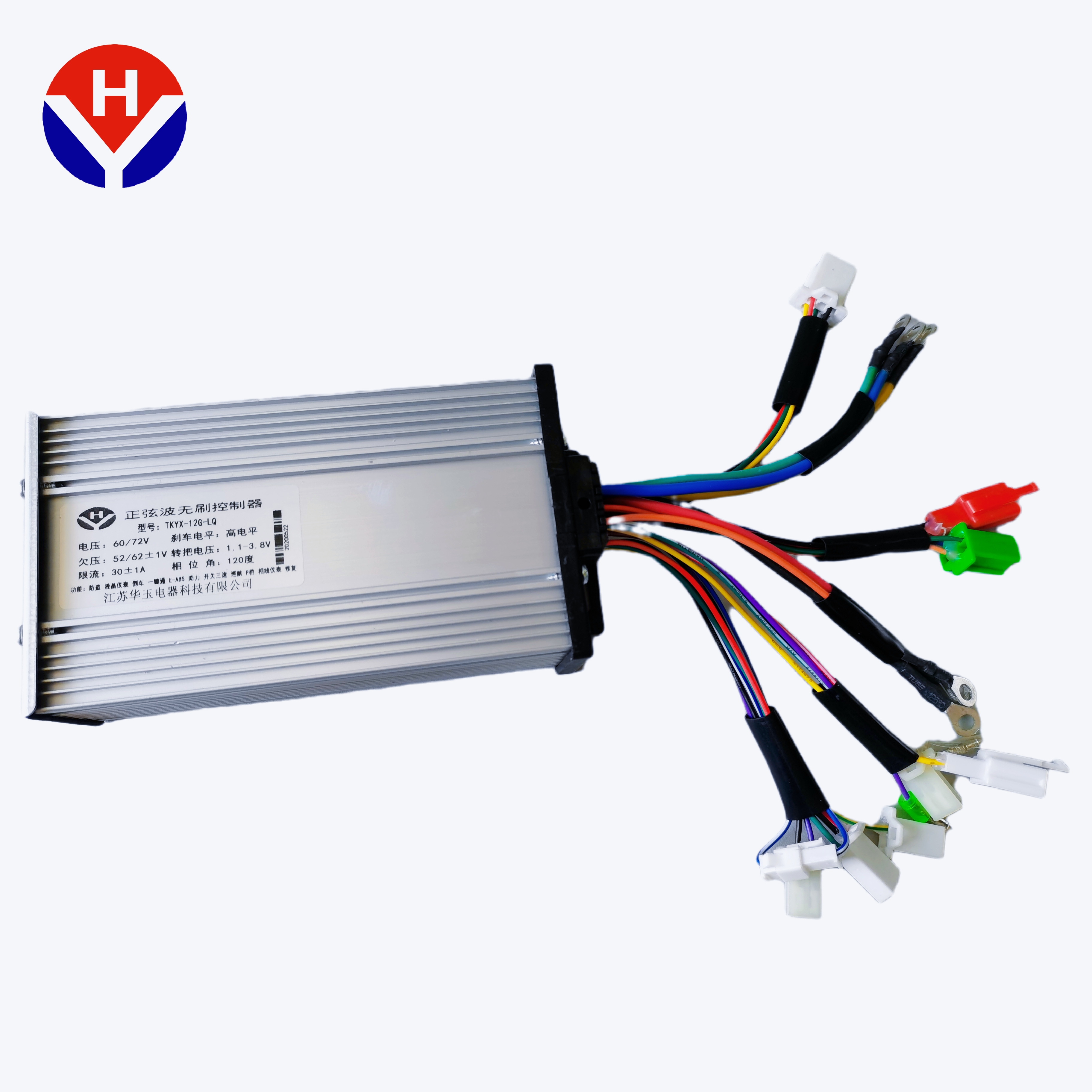 Cao Cấp Động Cơ Xe Đạp Điện Dc Điều Khiển Động Cơ - Buy Motor With Spe ...