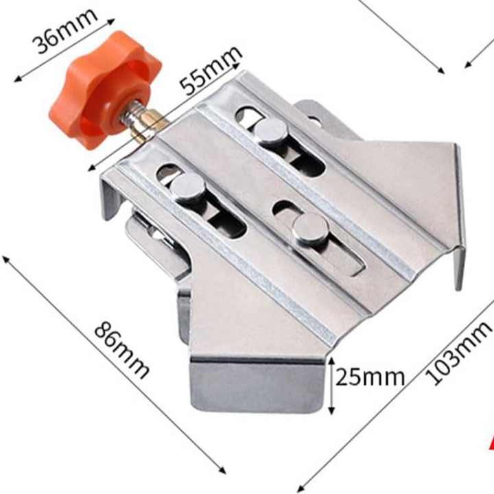 Adjustable Single Handle 90 Degree Right Angle Clamp Stainless Steel ...