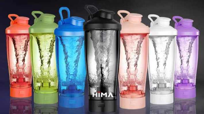 HIMA Portable Protein Powder Storage Container Keychain Supplement ...