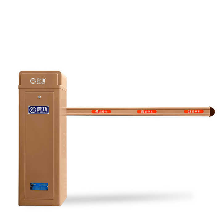 Qigong Aluminum Parking Car Park Drop Arm Barrier and Security Barrier ...
