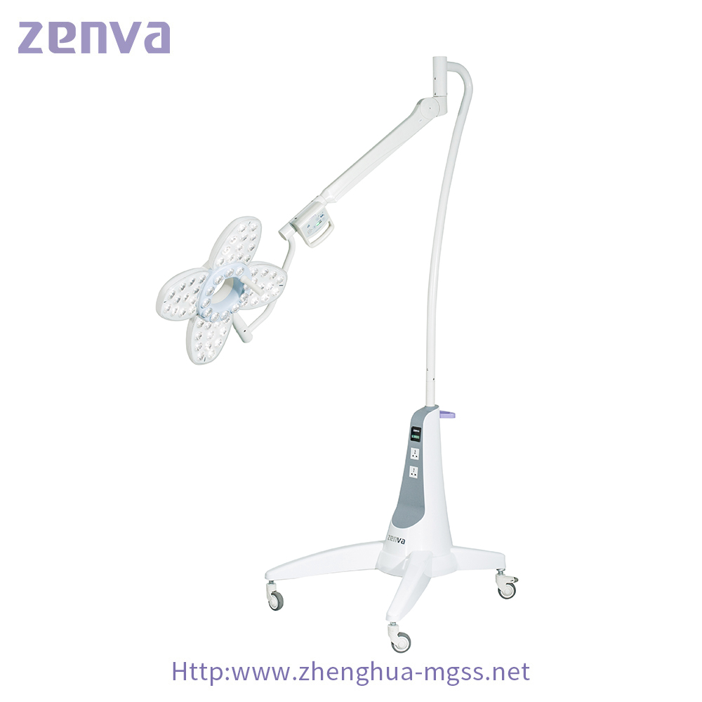 New Model Medical Operating Lamp Floor Standing Mobile Shadowless Light