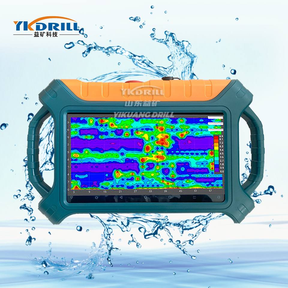 High-quality 300-meter Single-channel Groundwater Detection Equipment ...