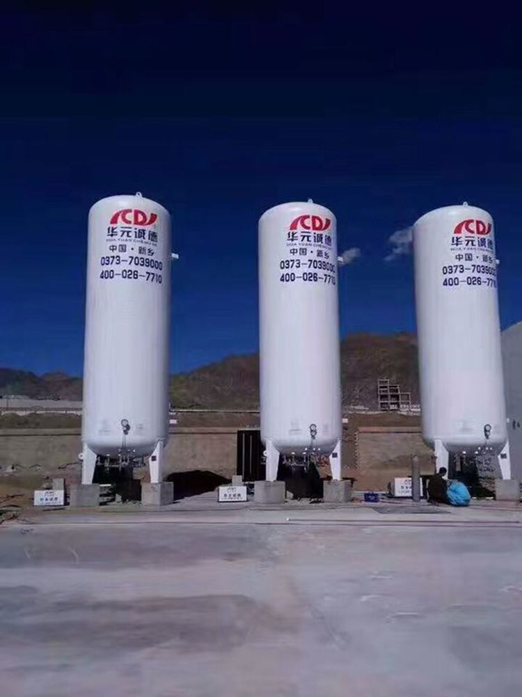 20m3 8bar Asme Standard Cryogenic Lo2 Tank Liquid Oxygen Pressure ...