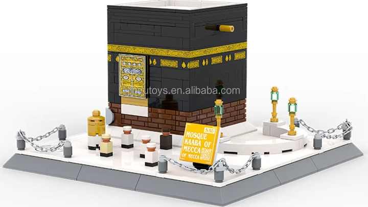 New Mosque Kaaba Saudi Arabia Building Blocks Set Kaaba Architecture ...