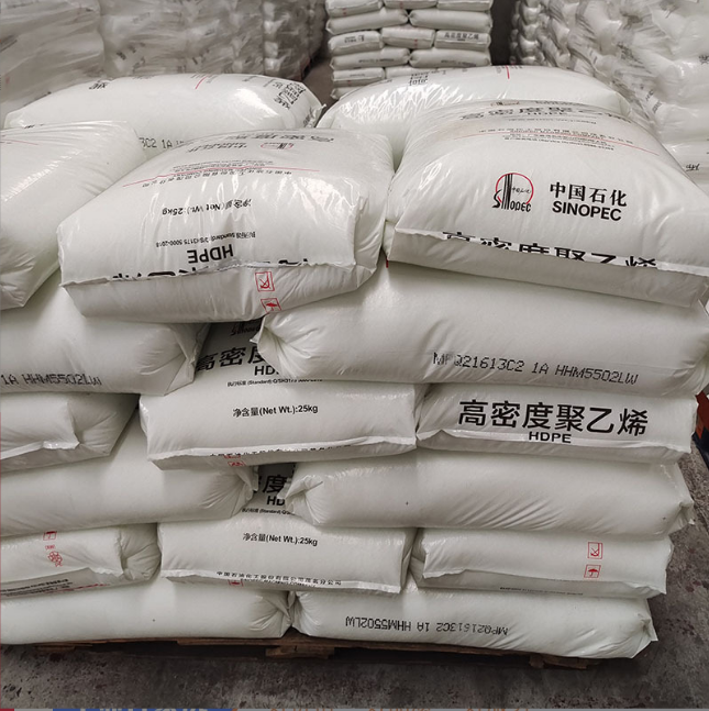 HDPE Q50100 /5502bnGranules Film Blow Molding Grade High Density ...