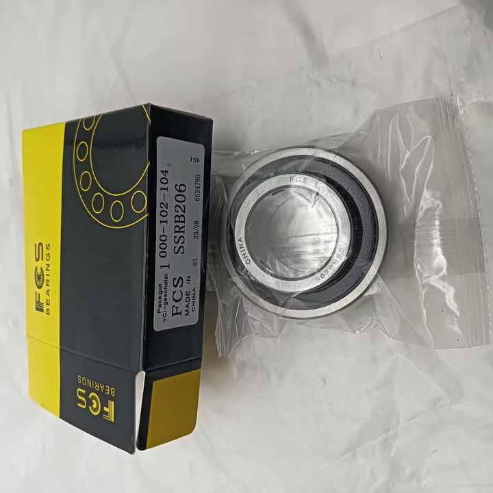 FCS Manufacture Radial Bearing 20x47x31mm Insert Ball Bearing SSRB 204 ...