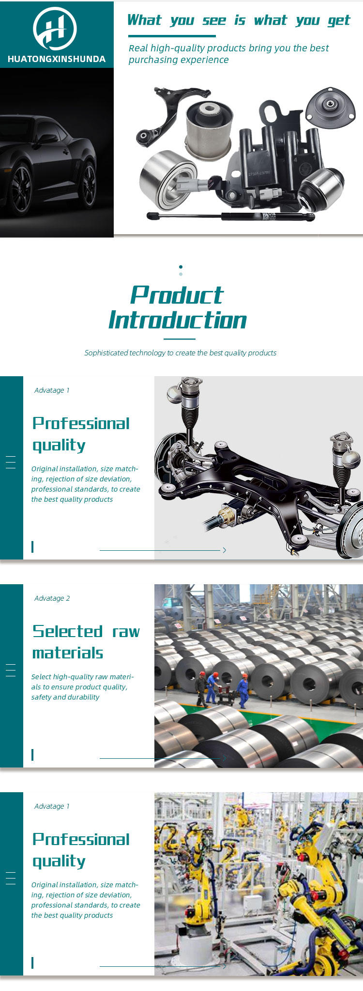 Genuine original electronic brake assembly rod OEM 59700B8600 ...