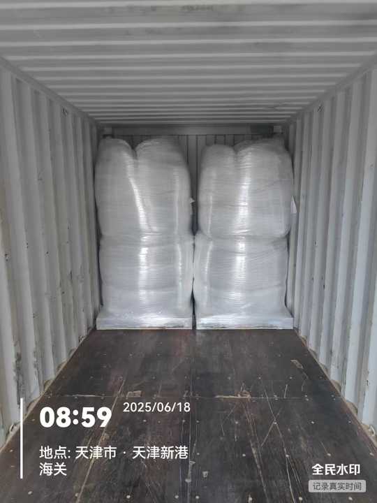 Feed Grade Mgo Magnesium Oxide Light Burned Magnesita Mgo Powder for ...