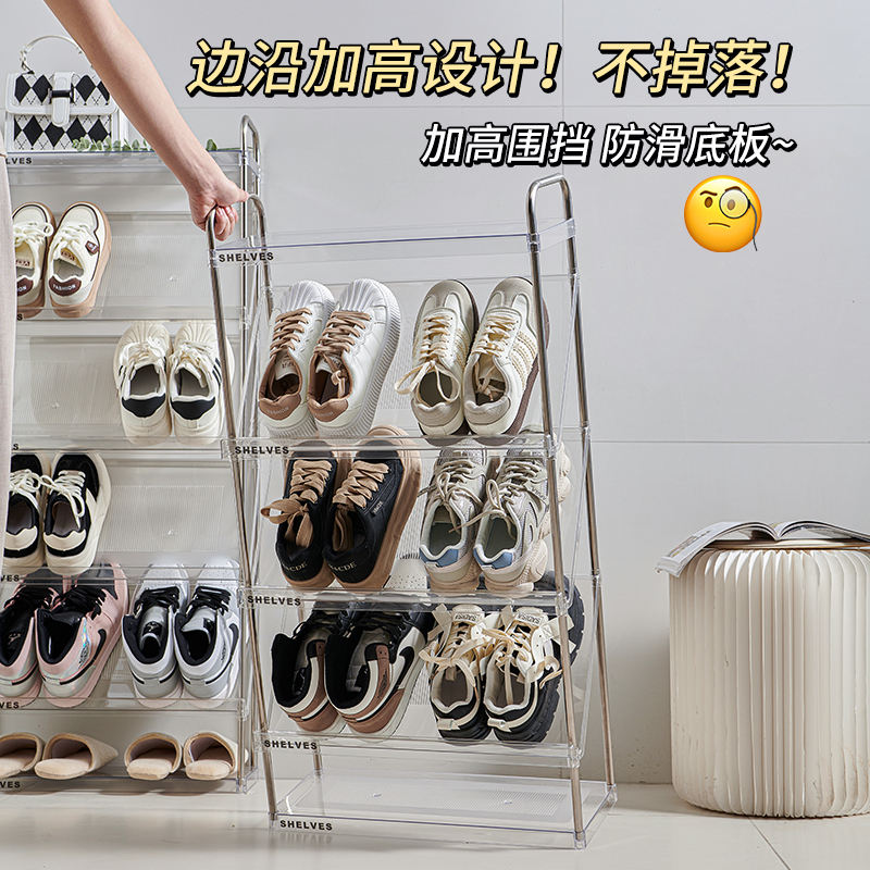 Modern Living Room Furniture Plastic Ramp Shoe Rack Portable DIY Shoe ...