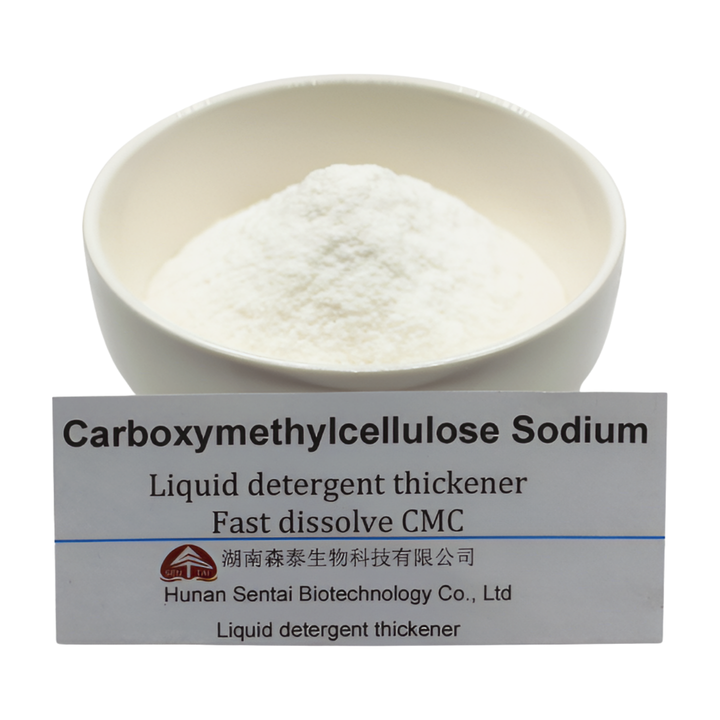 China Factory Supplier CMC (Carboxymethyl Cellulose Sodium) for Liquid ...