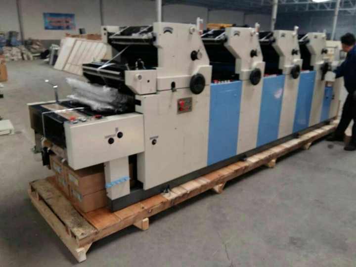 ZOMAGTC 4 Colour Offset Printing Machine - Automatic & Efficient
