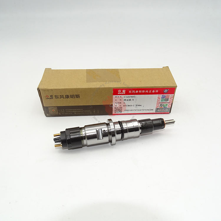Cummins diesel Engine ISD ISB Fuel Injector Injectors 5267035 ...