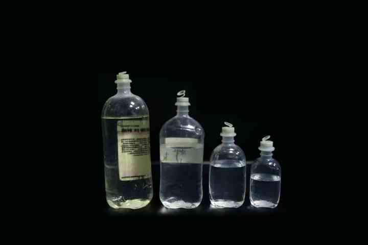 Introvenous Fluids Non PVC PP Bottle Filling and Sealing Machine/ IV ...