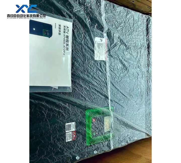 Atv630c31n4 Atv630c25n4 Atv630c22n4 Atv630c16n4 Atv630c13n4 Atv630c11n4 ...