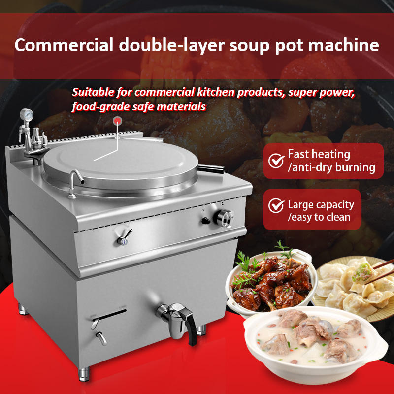 Vertical Electric Battery Heating Stainless Steel Jacketed Layered Pot ...