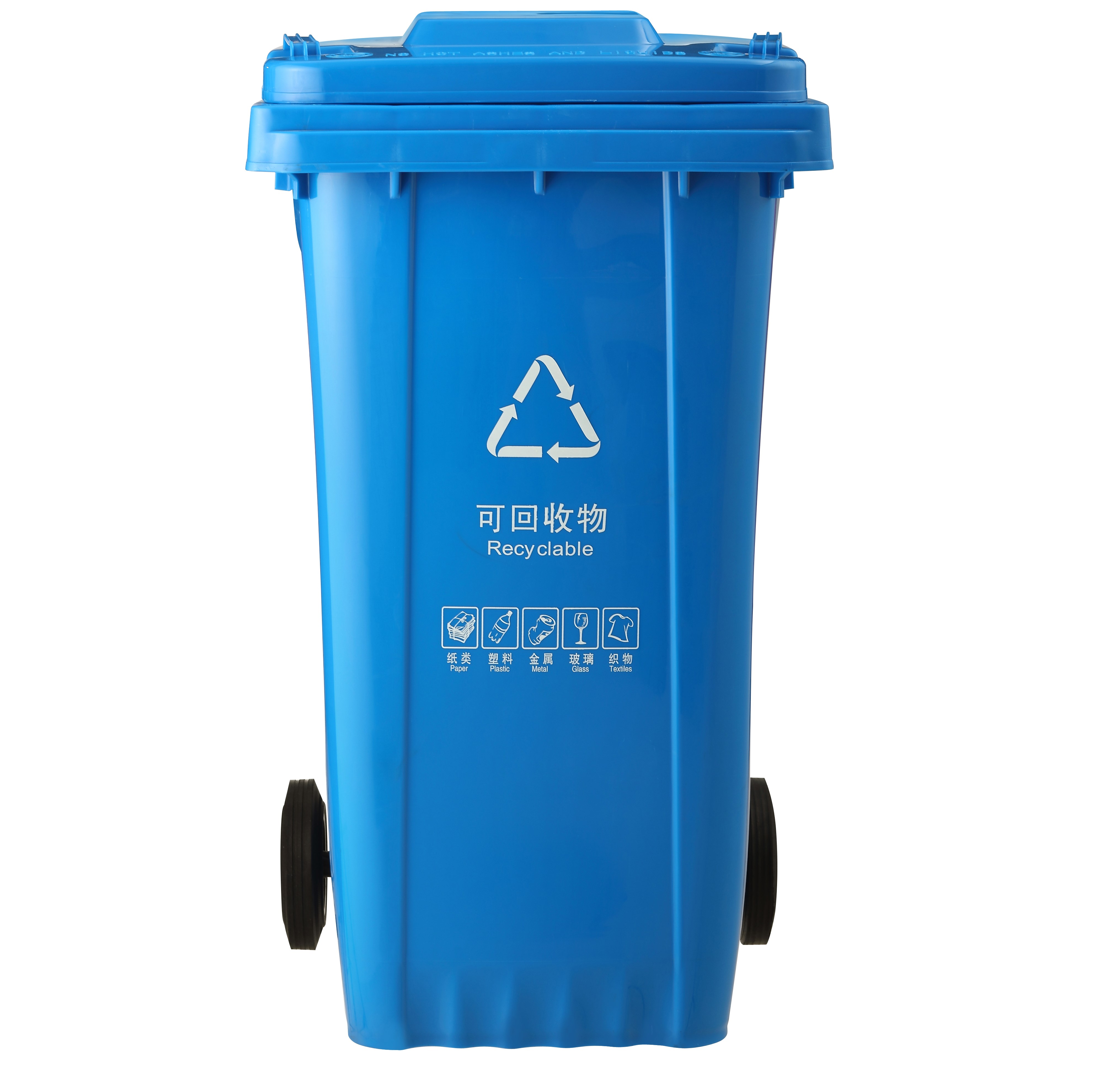 240 Litre Waste Bin - Heavy Duty Outdoor Recycling Solution