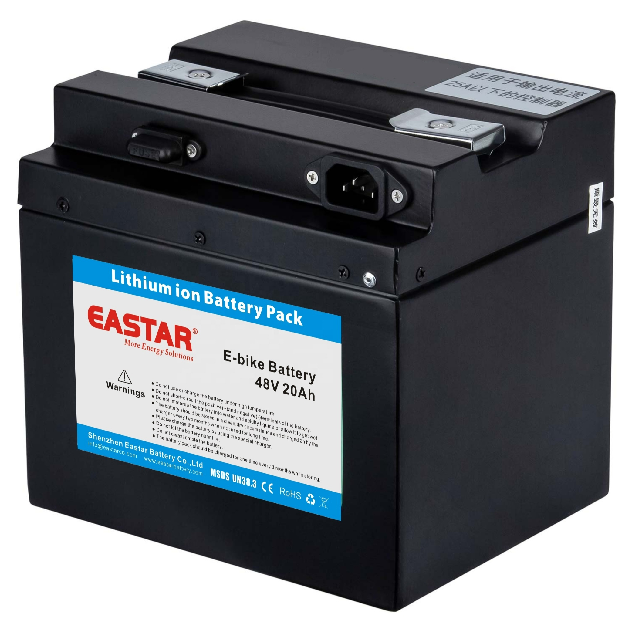 Shenzhen Eastar Battery Co., Ltd. - Golf cart lithium battery, Portable ...