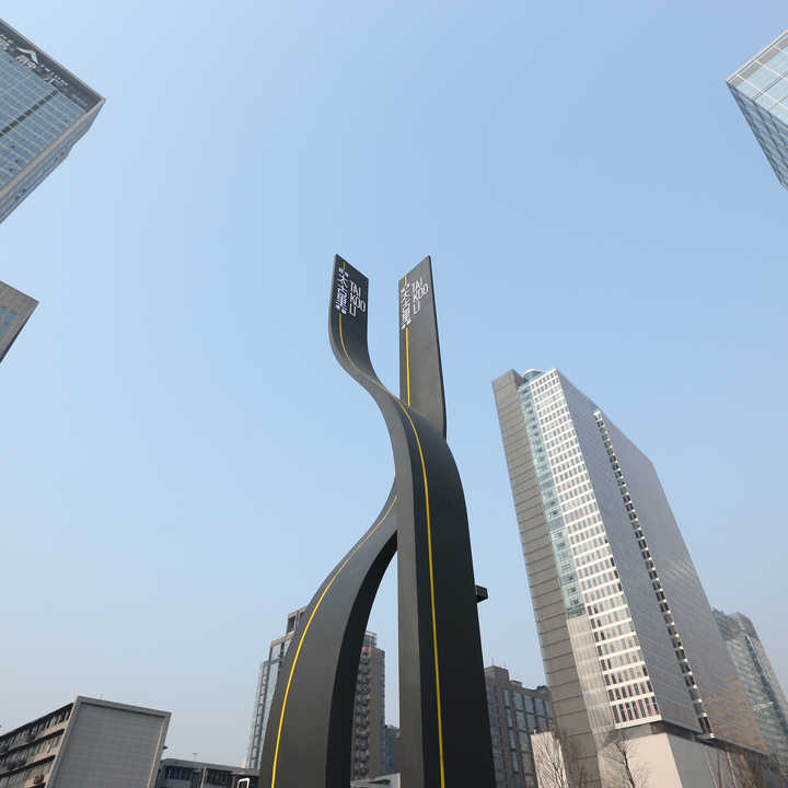 BRANDNEWSIGN Directional Outdoor Wayfinding Shopping Mall Led Pylon ...