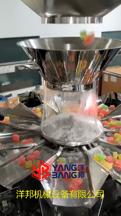 YB-210D Factory Price Multi Function Big Pouch Gummi Bear Gummy Candy ...