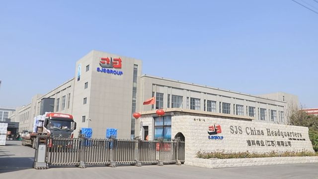 公司概述 - Taicang Daorong Knitting Co., Ltd.