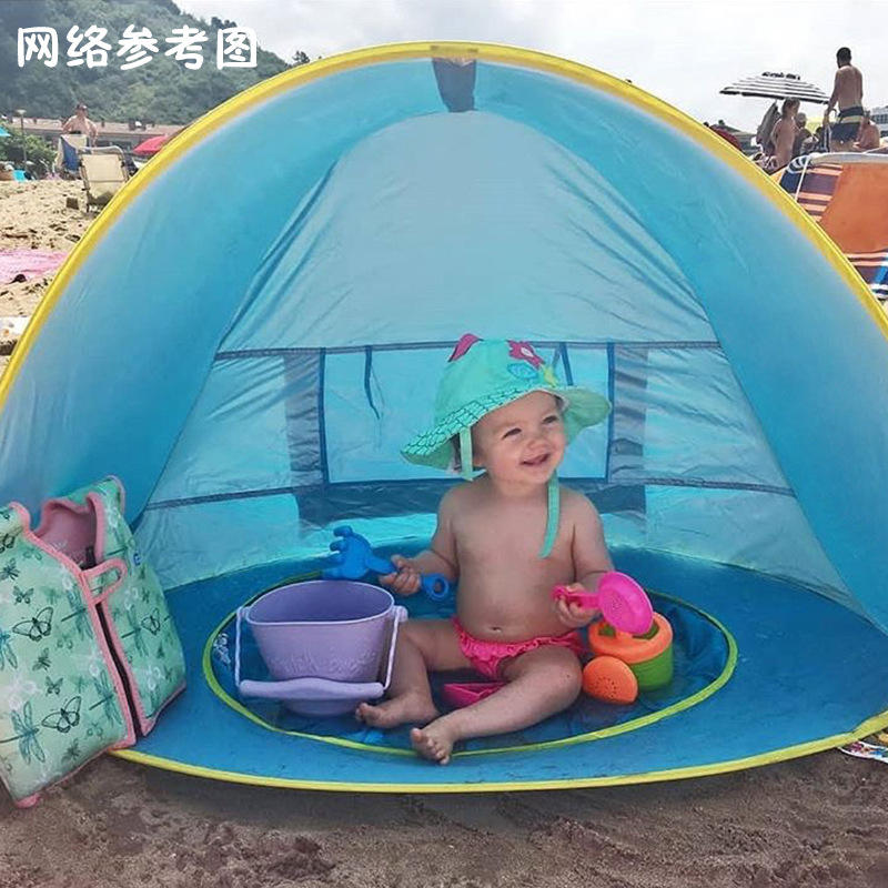 How to Choose the Best Baby Beach Tent Pop Up for Sun Protection & Comfort
