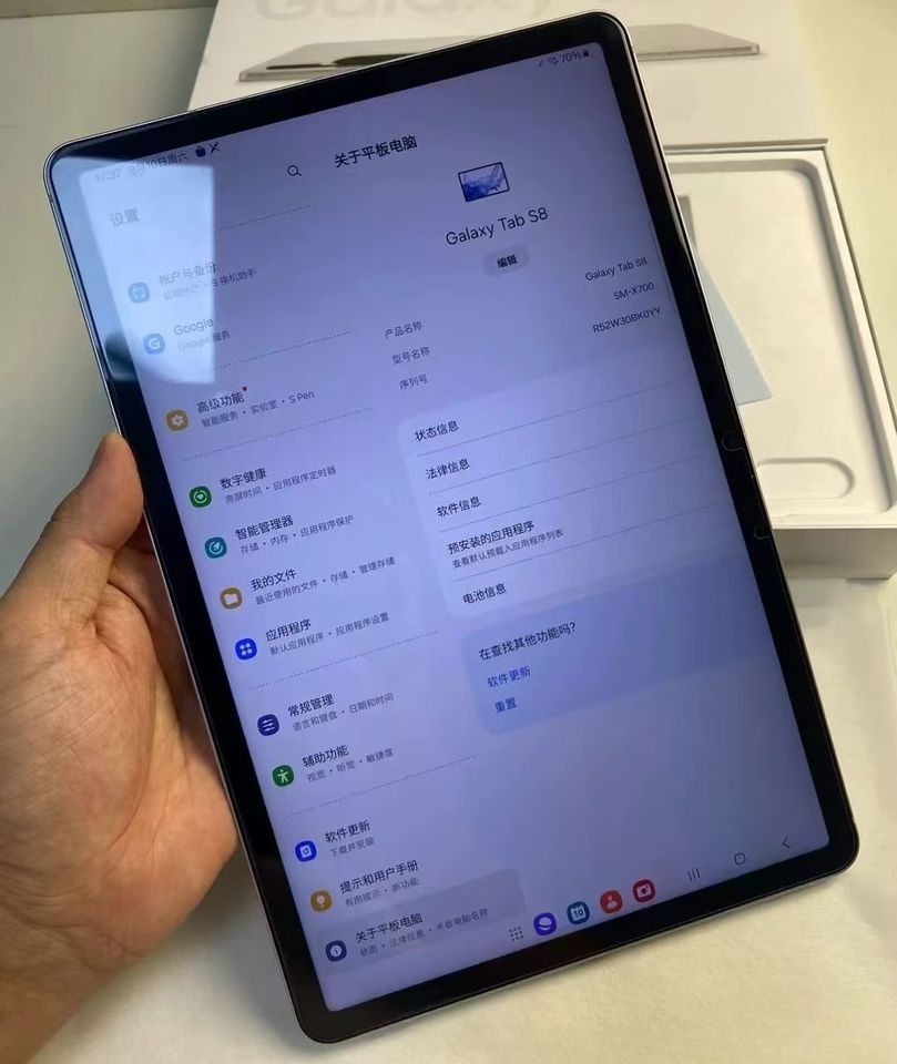 Second-Hand for Tab S8 11-Inch Portable Tablet PC Used Computer ...