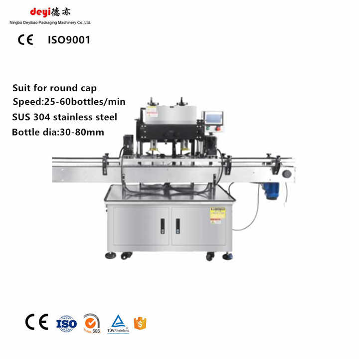 Various Good Quality Liquid Mechanism Bag Mini Sauce Machine Tomato ...