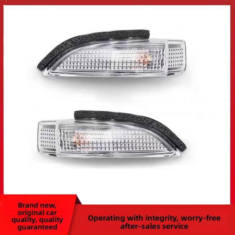 2014-2017 Yamaha Rearview Mirror Lights Turn Signal Lights Reverse ...