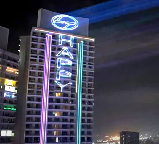 Marslite IP65 Waterproof 3D Laser Projection Mapping System for ...