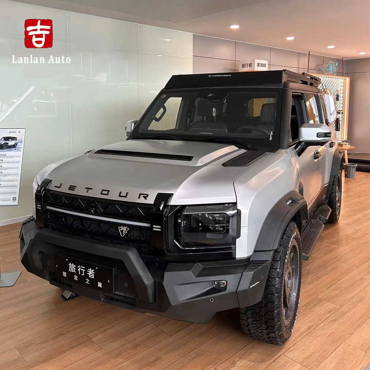 Jetour Traveller T2 - Efficient SUV with 1.5t & 2.0t Engines