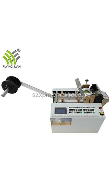 FMHZ-100 Paper Cutting Machine - Easy to Operate & Durable